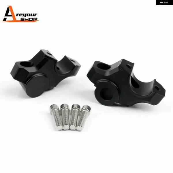 ビレット アルミバーライザー バーバック ブラック ヤマハ XSR900 MT09 MT-09 2012-2020High-concerned chemical:NoneOrigin:Mainland ChinaModel Name:M53...