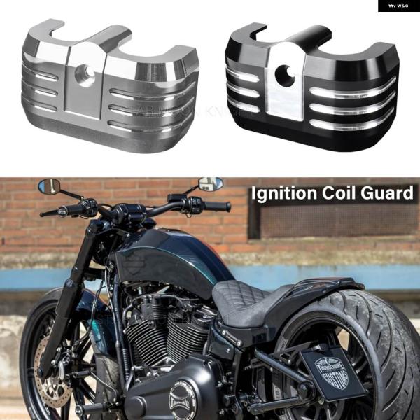 ソフテイル ブレイクアウトグリーンミラー ジュアクセサリーブレイクアウト117 アルミ イグニッション コイルガード カスタム パーツ アクセサリーProtective parts:Engines &amp;amp; Engine Prot...