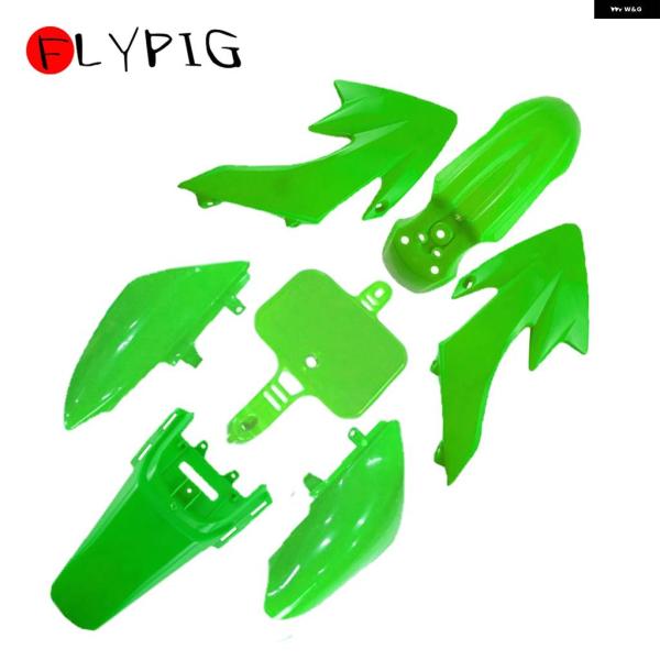 ホンダ XR50 CRF50 SSR SDG 107CC 110 125CCピット バイク プラスチック フェンダーキット フェアリング カスタム パーツ アクセサリーProtective parts:OtherHigh-concerned...