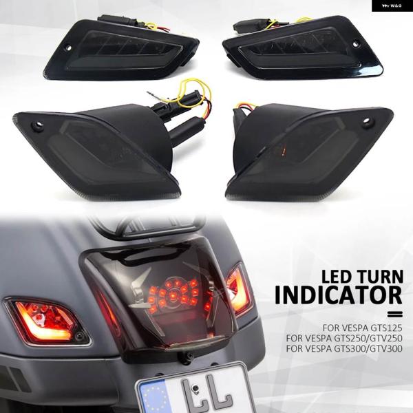 ベスパ用 オートバイ GTS150 GTS250 GTS300 LED フロントリア ウインカーランプ GTV250 GTV300 フラッシュライト カスタム パーツ アクセサリーBattery Included:NoHigh-concer...