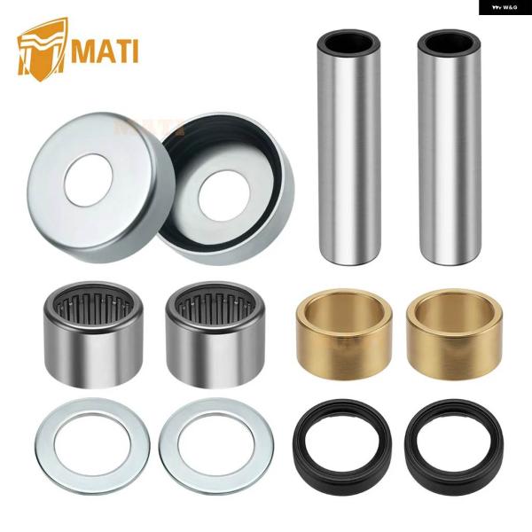 ヤマハ YFZ450 2004-2013 YFZ450 SE 2007-2008 YFZ450ビルバランスエディション2006-2007用 スイングアーム カラー ベアリング オイルシール キット カスタム パーツ アクセサリーHigh-c...