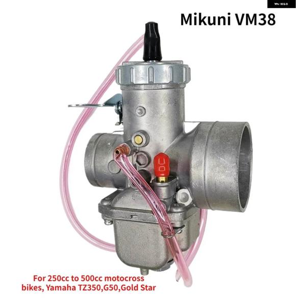 ラウンドスライドVMシリーズ ヤマハ TZ350 キャブレター 38MM用 キャブレター VM38-9 250CC500CC モトクロス バイク G50GOLDスター用 カスタム パーツ アクセサリーHigh-concerned chemi...