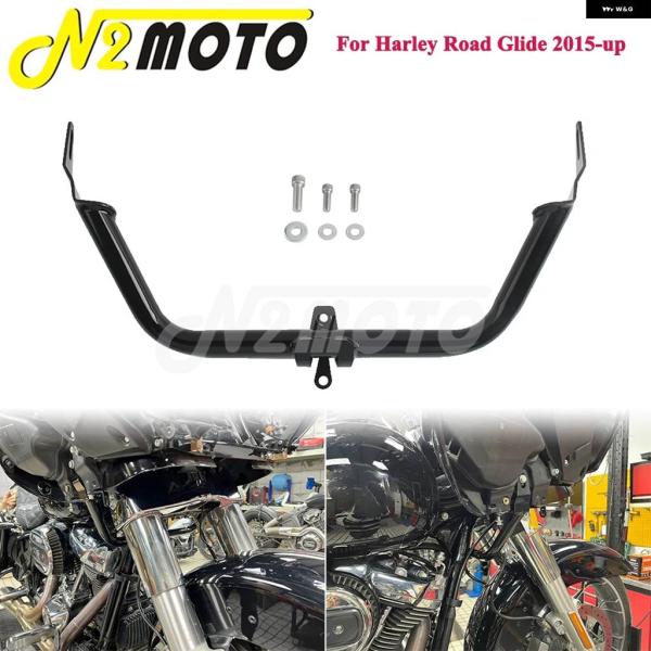 ハーレー ロードグライド STスペシャル ウルトラリミテッドCVO FLTRUSE 15 カウルストラット ホルダー オートバイ フロント フェアリング サポート ブラケット カスタム パーツ アクセサリーProtective parts:...