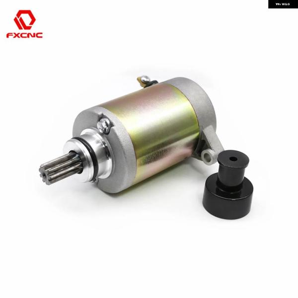 スターターモーター 31100-20E00 スズキ AN125 AN150 AN 125 150 VECSTAR CF42A CG41A 1995 - 00 アクセサリー カスタム パーツ アクセサリーHigh-concerned chem...