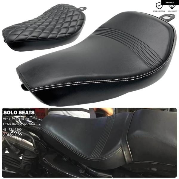 ドライバーライダーソロシート ハーレー スポーツスター 1200 72 48 スペシャル ナイトスター スーパーロー ロードスター アイアン 883 ロー 883L カスタム パーツ アクセサリーHigh-concerned chemica...