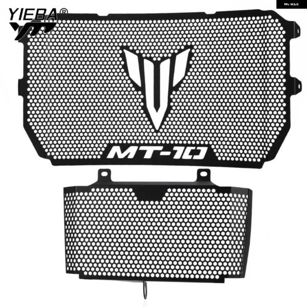 ヤマハ MT-10 MT10 SP FZ-10 2016-2025 バイク アクセサリー ラジエーター ガード グリル カバー プロテクター クーラー グリル プロテクション カスタム パーツ アクセサリーHigh-concerned ch...