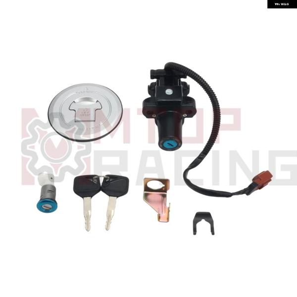 17620-MCB-611 ホンダ CB500F CB500X CBR500R 2013年2014年2015年燃料キャップセット用 ガスタンク 点火 スイッチロック カスタム パーツ アクセサリーHigh-concerned chemica...