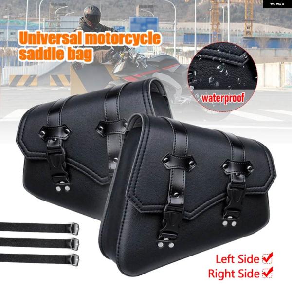 汎用 バイク サドルバッグ PUレザークイックカード引き落とし キャリア 袋 防水 耐摩耗性ハンギング ツールバッグ カスタム パーツ アクセサリーHigh-concerned chemical:NoneSpecial Features:S...