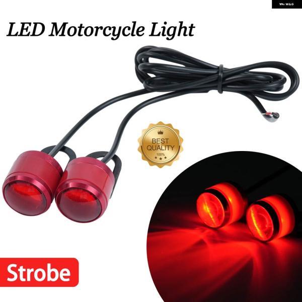 バイク LEDライト赤点滅スポットライトストロボランニング灯 インジケーター バイク バックミラー 12V 汎用 ライト カスタム パーツ アクセサリーBattery Included:NoHigh-concerned chemical:N...