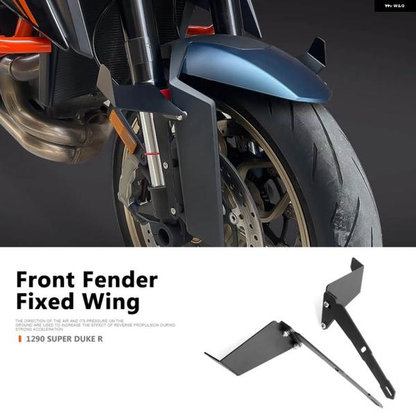 フロントフェンダー エアロダイナミクス 固定ウィングスポイラー バイク 1290 SUPER DUKE R 2018-2021 - 23 カスタム パーツ アクセサリーProtective parts:Wheels,Tires &amp;a...