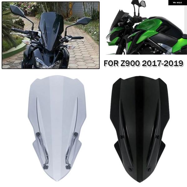 バイク ツーリング用ウインドシールド スクリーン カワサキ Z900 2017 2018 2019 PARE-BRISE ウインドデフレクターバイザー ブラケット キット カスタム パーツ アクセサリーMotobike Make:Kawas...
