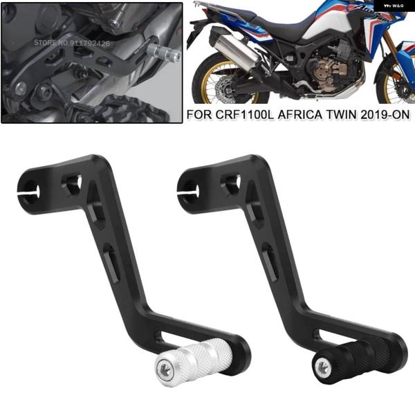 バイク 調節式リアフットブレーキペダル レバー ホンダ CRF1100L アフリカツイン 2019 - 24-ON カスタム パーツ アクセサリーHigh-concerned chemical:NoneModel Name:For Hond...