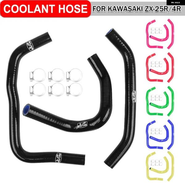 バイク エンジン 冷却 ラジエーター 冷却水ホース水冷 パイプ チューブ カワサキ ZX-25R ZX4R ZX4RR ZX-4RR ZX-4R 2023 2024 カスタム パーツ アクセサリーHigh-concerned chemica...