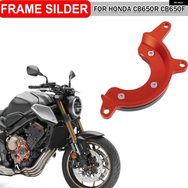 CB650R バイク エンジン ガード ステーター フレーム スライダー プロテクター クラッシュ パッド ホンダ 2019-2022 CB650F 2014-2019 カスタム パーツ アクセサリーProtective parts:Oth...