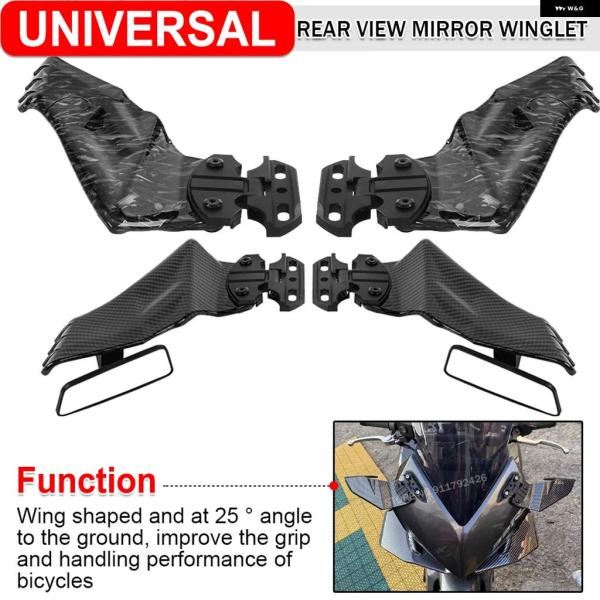 バイク サイドウイング フェアリング スポイラー ウィングレット ストリート バイク BMW ホンダ CB650R/R650R カスタム パーツ アクセサリーHigh-concerned chemical:NoneModel Name:Un...
