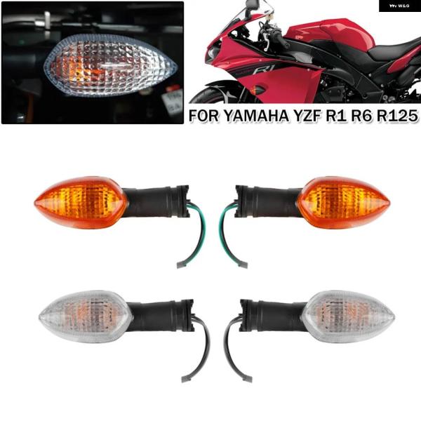 ヤマハ WR250R XJ6 XJ1300 MT25 バイク フロント リア ウィンカー ウィンカー インジケーター ライト ランプ R6 R125 R25 R3 FZ6N カスタム パーツ アクセサリーBattery Included:N...