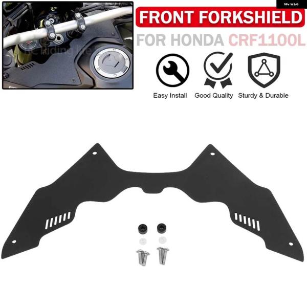 バイク 燃料タンク フロント フォーク シールド アップドラフト ウィンドデフレクター ガードカバー ホンダ CRF1100L CRF 1100L アフリカツイン 2020 2021-2023 カスタム パーツ アクセサリーProtecti...