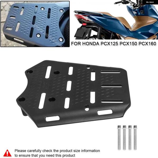 ホンダ PCX150PCX160PCX125 2014-2023 バイク リアラック トップケース サポート ブラケット テール ボックス トランク ホルダー プレート パッド カスタム パーツ アクセサリーHigh-concerned c...