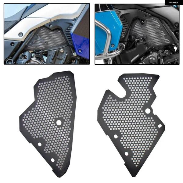 バイク エンジン ガード カバー ヤマハ ラリー T7 XTZ700 XT700Z 2019-2021 TENERE700 プロテクター クラップ フラップ キット カスタム パーツ アクセサリーHigh-concerned chemica...