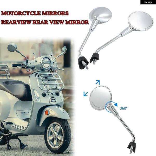 バイク バックミラー サイドミラー ベスパ プリマベーラ 4T-3V E2 E4 50 125 150 2T 4T NOABS 2013 - 18 カスタム パーツ アクセサリーHigh-concerned chemical:NoneIte...