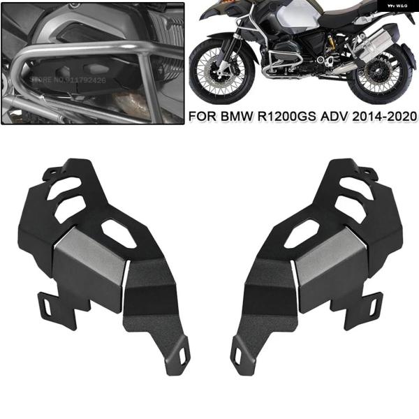 BMW R1200GS ADV R1200RT R1200RS R1200R LC 2013-2020 バイク エンジン シリンダー ガード エンジン フードカバー カスタム パーツ アクセサリーProtective parts:Engin...