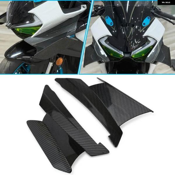 バイク サイド フェアリング エアロダイナミック ウィングレット ダイナミックウィングキット 675SR 675 SR 675SR-R 675SRR カスタム パーツ アクセサリーProtective parts:Frame Protect...