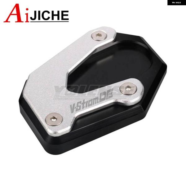 バイク キック スタンド サイド スタンド スタンド パッド V-STORM 800DE VSTROM 800DE 1050DE 2023-2024 カスタム パーツ アクセサリーBrand Name:YOLENSEItem Type:St...