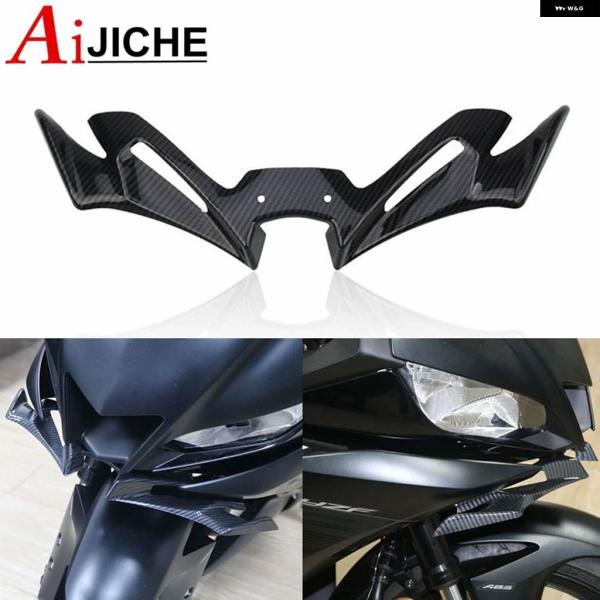 バイク フロント フェアリング エアロダイナミック ウィングレット カバー ガード YZF-R3 YZF-R25 YZF R3 YZFR3 2021-2023 カスタム パーツ アクセサリーHigh-concerned chemical:N...