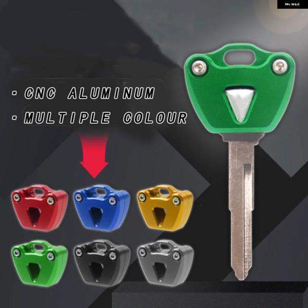 バイク キーカバー ケース シェル キー ZX6R ZX9R ZX12R ZX14R ZZR1400 ZRX1200 ZR1200 ER6N ER6F カスタム パーツ アクセサリーProtective parts:OtherHigh-co...