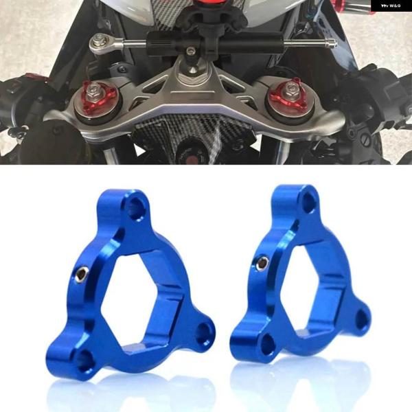 バイク サスペンション フォーク プリロードアジャスター 800MT MT800 カスタム パーツ アクセサリーProtective parts:OtherHigh-concerned chemical:NoneItem Height:0i...