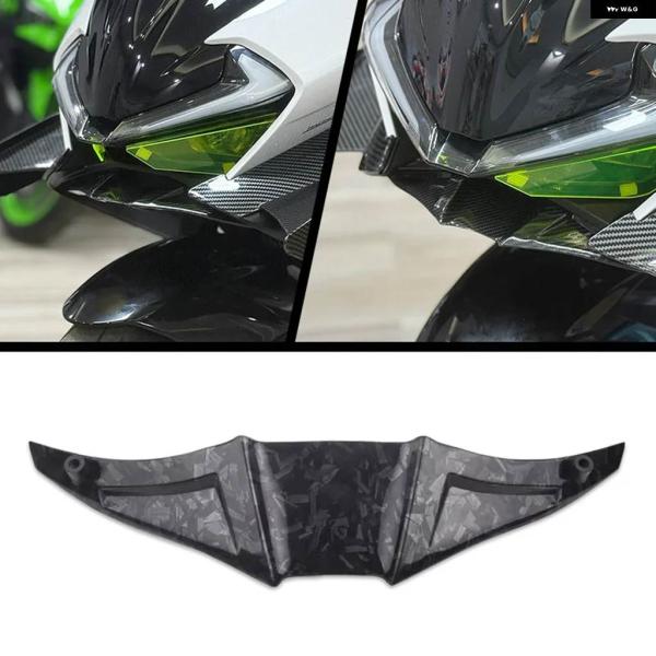 バイク ロワーリップ 固定翼スポイラー フェアリング エアロダイナミック ウィングレット ガード 675SR-R 675SR 675 SRR カスタム パーツ アクセサリーHigh-concerned chemical:NoneBrand ...