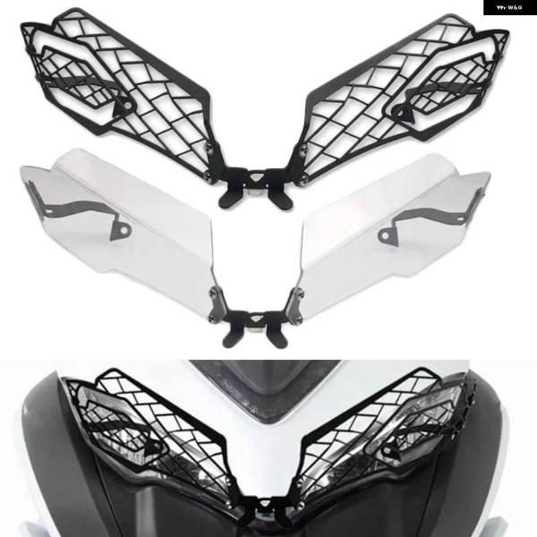 バイク ヘッドライト プロテクター グリル ガードカバー ドゥカティ MULTISTRADA MTS 950 1200 1260 MTS950 MTS 1200 MTS 1260 カスタム パーツ アクセサリーItem Weight:0.3...