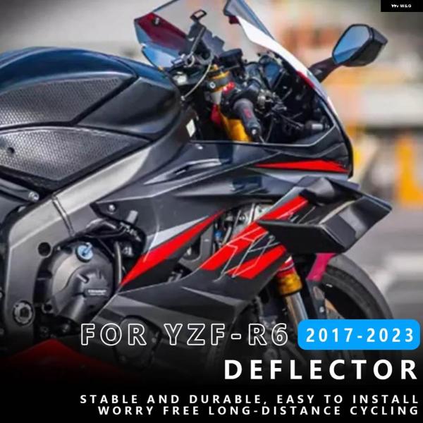 ヤマハ YZF-R6 2017-2023 バイク 固定翼 サイドウィング シャークフィン タービュランスカバー カスタム パーツ アクセサリーHigh-concerned chemical:NoneMotobike Make:YamahaP...