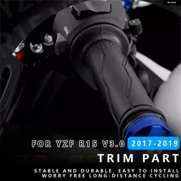 ヤマハ 5 V3.0 2017-2019 ハンドルバー 交通渋滞 ドライバーズプラグ カスタム パーツ アクセサリーHigh-concerned chemical:NoneItem Diameter:1cmItem Weight:0.3kg...