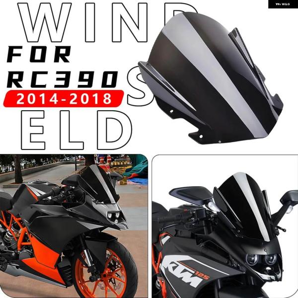KTM RC390 2014-2018 バイク ウインドシールド キット ウインドシールド フェアリング カスタム パーツ アクセサリーHigh-concerned chemical:NoneItem Weight:0.57kgItem H...