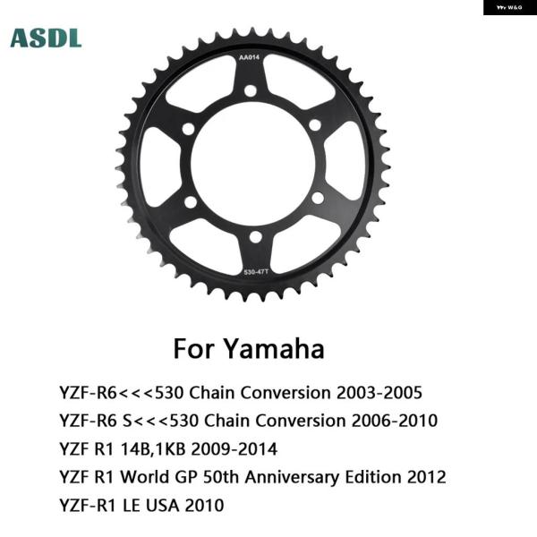 530 47T バイク リア スプロケット カーボライズド ヤマハ YZF-R6 2003-10 14B 2009-2014 YZFR1 WORLD 2012 YZF-R1 LE 2010 カスタム パーツ アクセサリーHigh-conce...