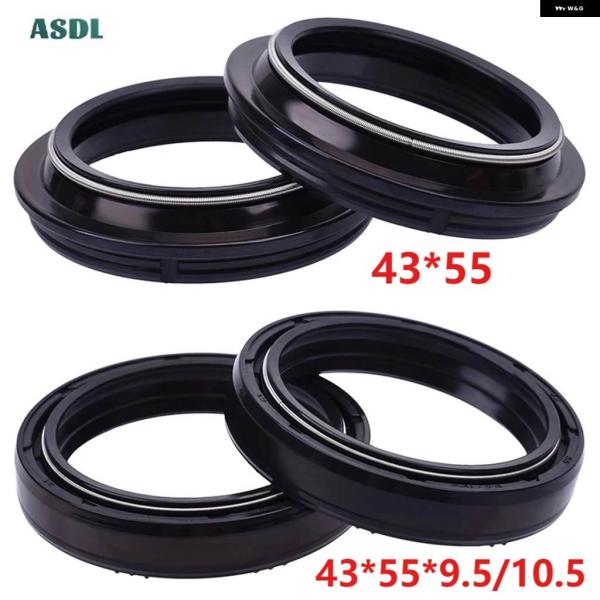 バイク 43*55*9.5/10.5 フロント フォーク オイルシール 43 55 ダストカバー ヤマハ XT 660 X 2004-2011 FZ8 S 800 2011-2013 MT-10 2016-2017 カスタム パーツ アクセ...