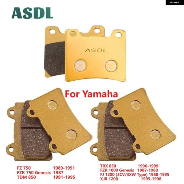 バイク フロントリアブレーキ パッド ヤマハ F FZR 750 TDM 850 FZR 1000 ジェネシス FJ 1200 A ABSモデル XJR 1200 TDM850 カスタム パーツ アクセサリーHigh-concerned c...
