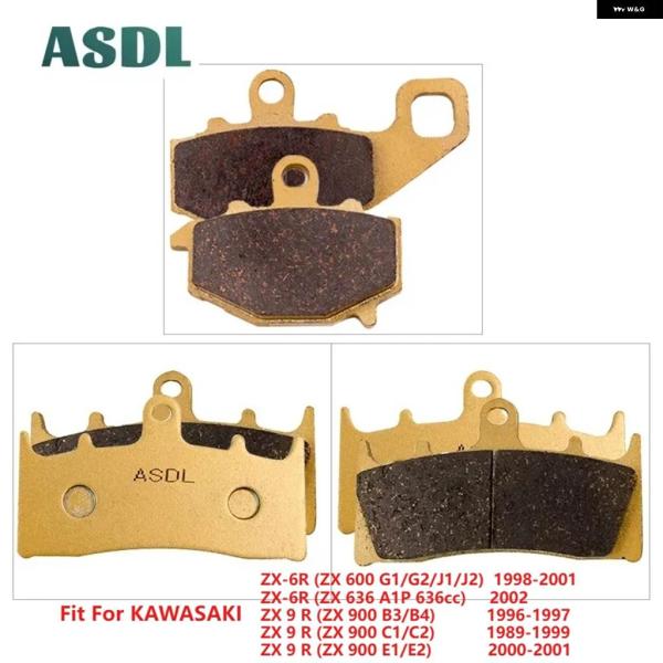 バイク フロントリアブレーキ パッド カワサキ ZX-6R 1998 - 01 ZX6R 2002 ZX-9R 1994-2001 ZX6R ZX9R ZX 600 636 900 カスタム パーツ アクセサリーHigh-concerned...