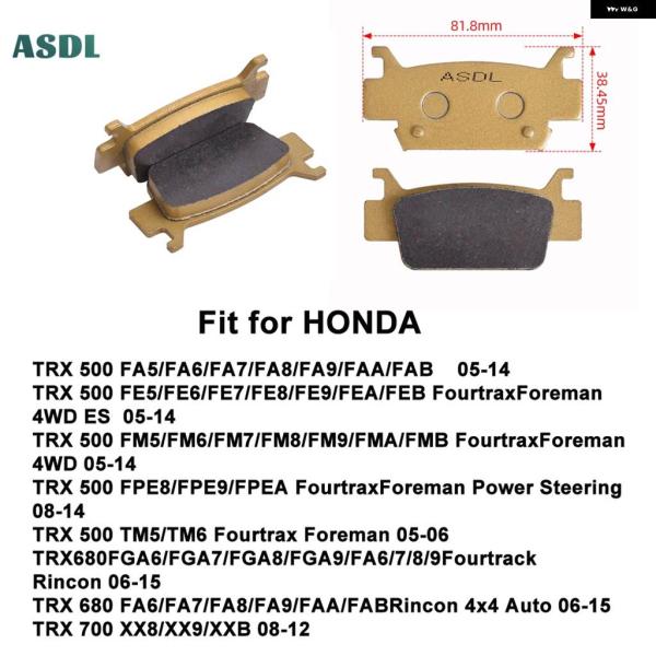 バイク フロントブレーキ パッド ホンダ TRX 500 FA5-FA9 FE5-FE9 FM5-FM9 FOURTRAXFOREMAN 05-14 TRX500 08-14 TRX680 TRX 700 TRX 680 カスタム パーツ ...
