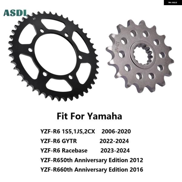 525 45T 16T バイク フロントリア スプロケット ヤマハ YZF-R6 1S5 1JS 2CX 06-20 GYTR 22-24 RACEBASE 23-24 TDM850 カスタム パーツ アクセサリーHigh-concerne...
