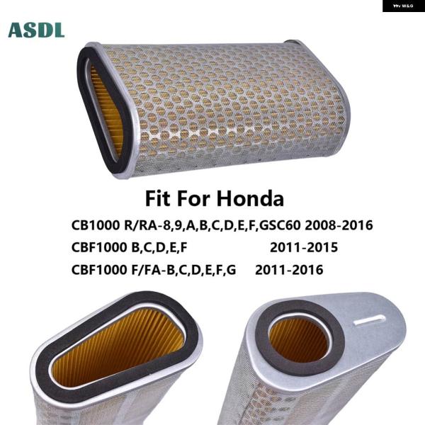 バイク パーツ エア フィルター ホンダ /RA GSC60 2008-2016 CBF1000 2011-2015 CBF1000 F/FA 2011-2016 カスタム パーツ アクセサリーHigh-concerned chemical...