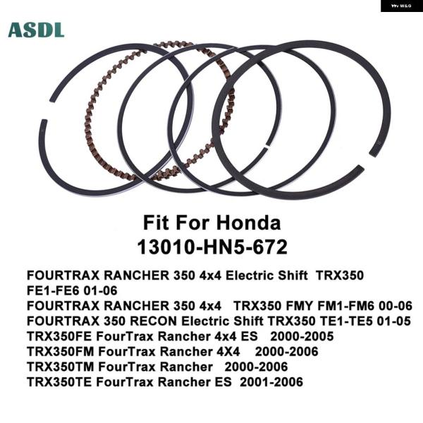 78.5MM バイク エンジン ピストンリング ホンダ TRX350 FE1-FE6 2001-2006 TRX350FE FOURTRAX ES 2000-2005 TRX 350TE 13010-HN5-672 カスタム パーツ アクセ...