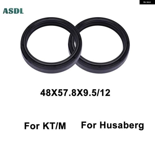 48X57.8X9.5/12 48*57*9.5 バイク フロント フォーク オイルシール KT/M 400 450 500 520 525 690 950 990 1190 EXC SX XC MXC SMR DUK/E カスタム パーツ...