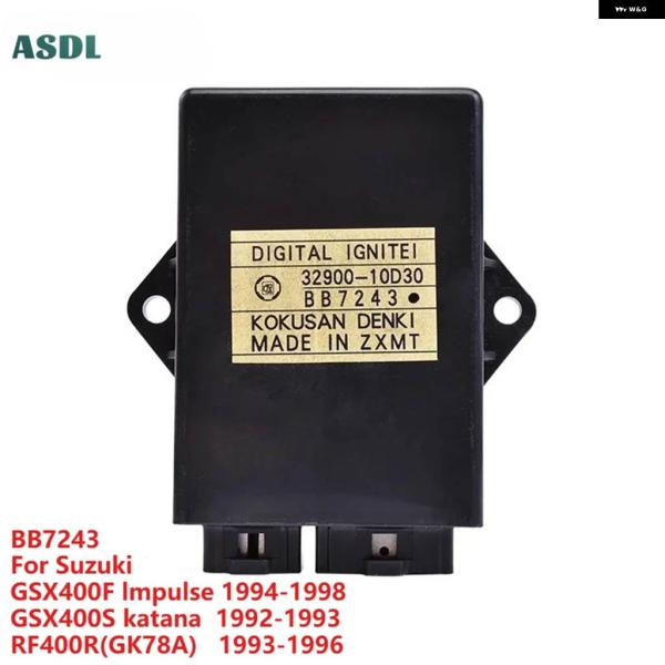 バイク デジタル イグニッション CDI ユニット スズキ GSX400F LMPULSE 1994-98 GSX400 GSX 400 F GSX-R GSXR 400 出力イグナイター A カスタム パーツ アクセサリーHigh-con...