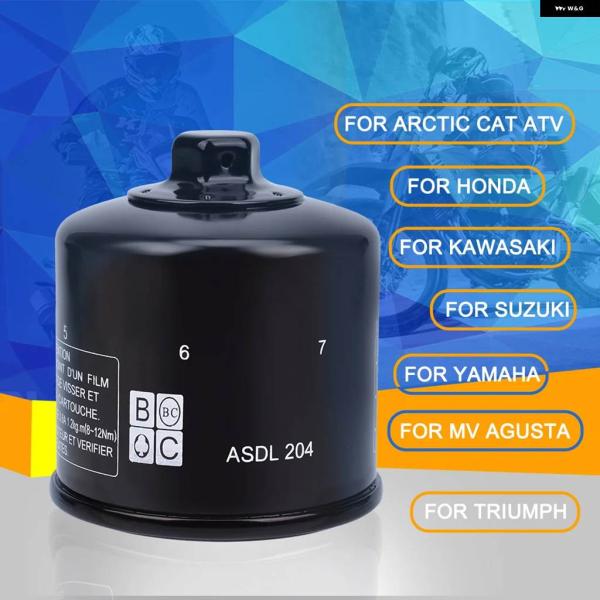 オイル フィルター ホンダ CRF1100L AL アフリカツイン ES DCT アドベンチャー エア フィルター 2個必要 2020 - 23 CRF1100 D カスタム パーツ アクセサリーHigh-concerned chemica...