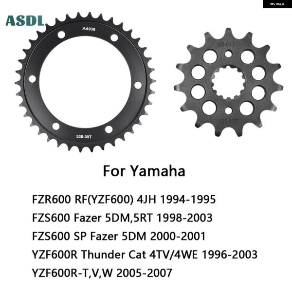 530 38T 15T バイク フロント リア スプロケット ヤマハ FZR600 RF YZF 600 4JH 1994-95 FZS600 FAZER YZF600R THUNDER 96-07 YZF600R-T カスタム パーツ ア...