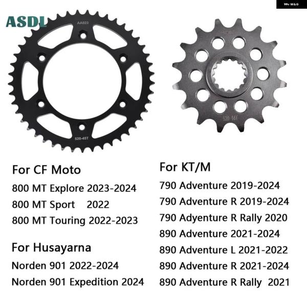 520 45T 16T フロントリア スプロケット EXPLORE 2023-2024 800MT SPORT TOURING 22 HUSAYARNA NORDEN 901 2022-2024 カスタム パーツ アクセサリーHigh-co...