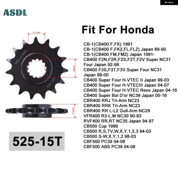 525 15T バイク フロント スプロケット ホンダ CB-1 CB400 H-VTEC CB 400 NC31 CBR400 RRJ NC23 VFR400 NC30 90-93 RVF400 NC35 CB500 カスタム パーツ ア...