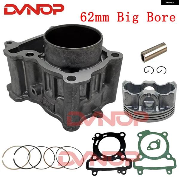 62MM ビッグボアバレルセット バイク シリンダー キット ヤマハ LC150 5 V2 VIXION NVL 177CC へ 1PA-E1311-10 カスタム パーツ アクセサリーHigh-concerned chemical:Non...